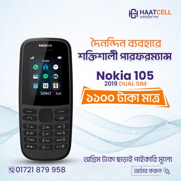Nokia 105 Dual Sim (2019) Refubrished – haatcell.shop